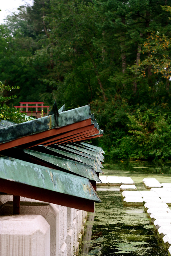 House of the Day: Alden B. Dow Home and Studio by Alden Dow | Journal ...